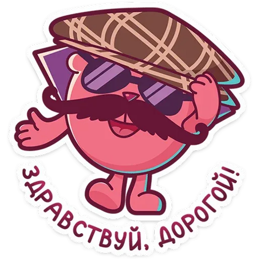 Sticker Maker - Смешарики