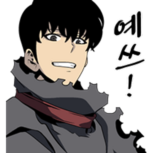 Sticker Maker - Solo Leveling