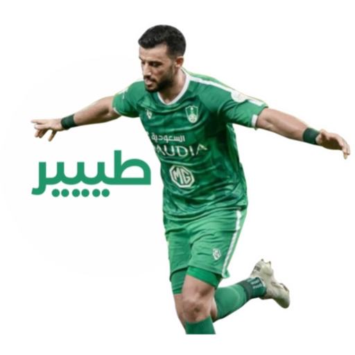 Sticker Maker - SOMAH