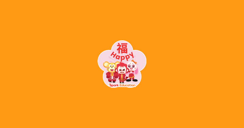 Sticker Maker - Spark Education CNY 2024