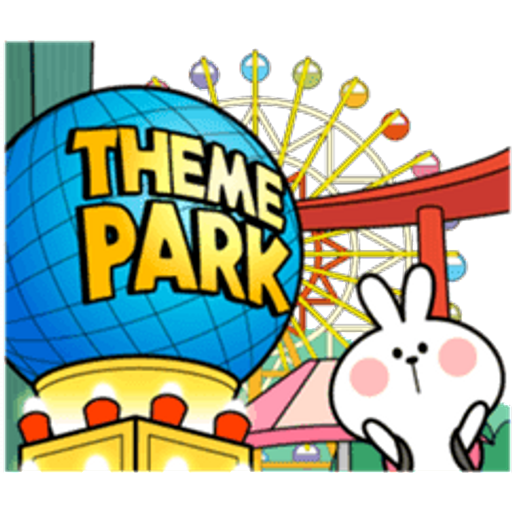 Sticker Maker - Spoiled Rabbit "Date"