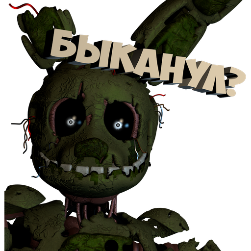 Sticker Maker - Springtrap sticker pack