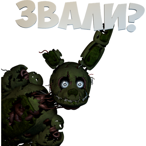 Sticker Maker - Springtrap sticker pack