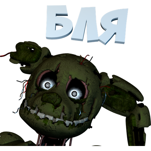 Sticker Maker - Springtrap sticker pack