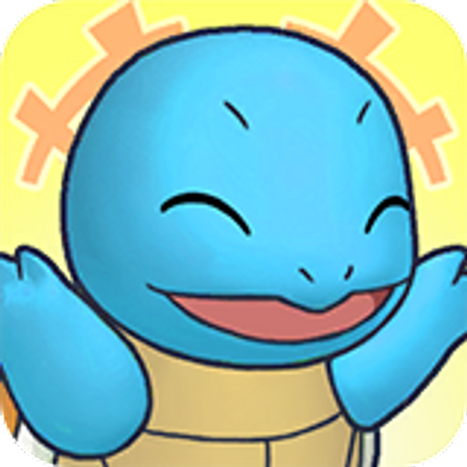 Sticker Maker - Squirtle