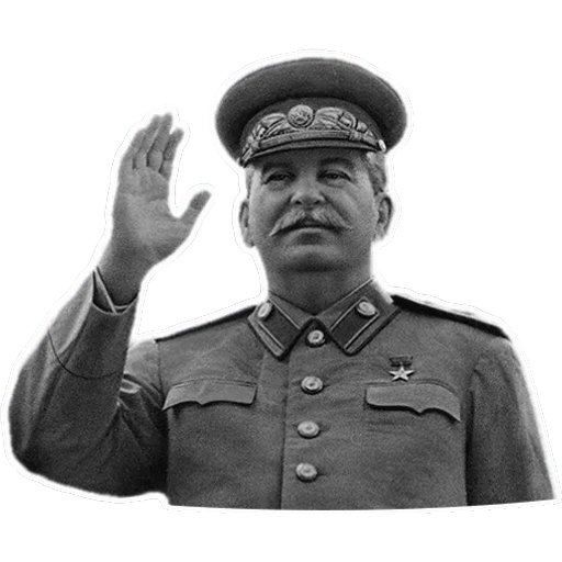Sticker Maker - Сталин