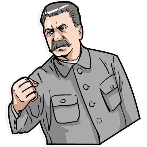 Sticker Maker - Сталин