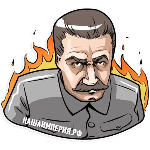 Sticker Maker - Сталин