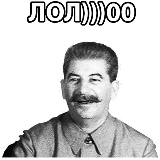 Sticker Maker - Сталин
