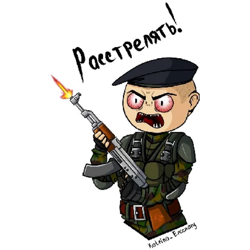 Sticker Maker - S.T.A.L.K.E.R. №2