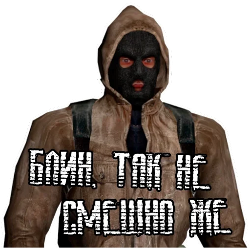 Sticker Maker - S.T.A.L.K.E.R. №4