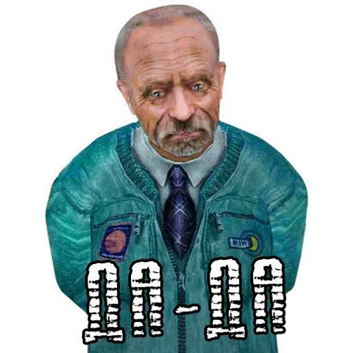 Sticker Maker - S.T.A.L.K.E.R. №4