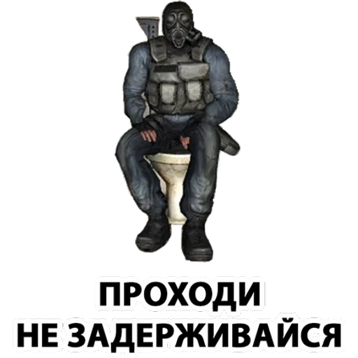 Sticker Maker - S.T.A.L.K.E.R. №7