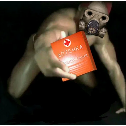 Sticker Maker - S.T.A.L.K.E.R. №8