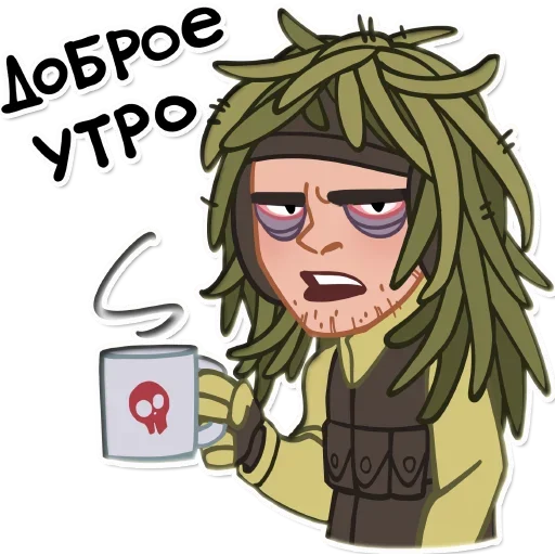 Sticker Maker - S.T.A.L.K.E.R. №8