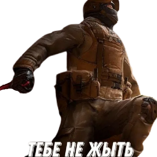 Sticker Maker - Standoff 2 №11