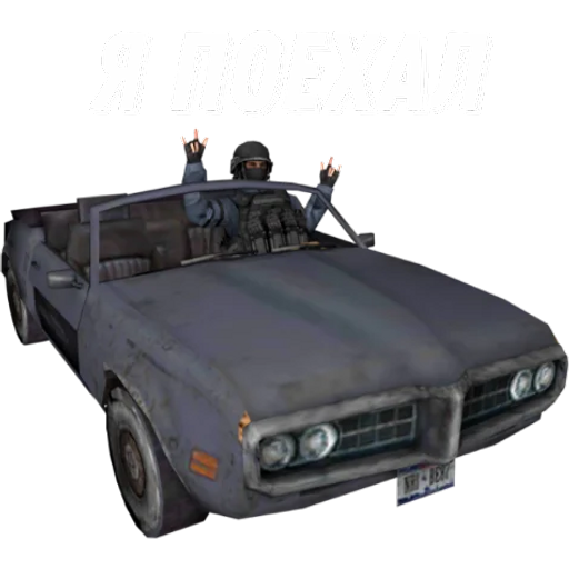 Sticker Maker - Standoff 2 №11