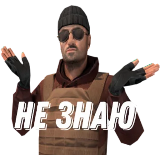 Sticker Maker - Standoff 2 №11