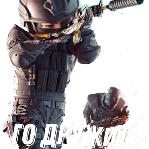 Sticker Maker - Standoff 2 №11