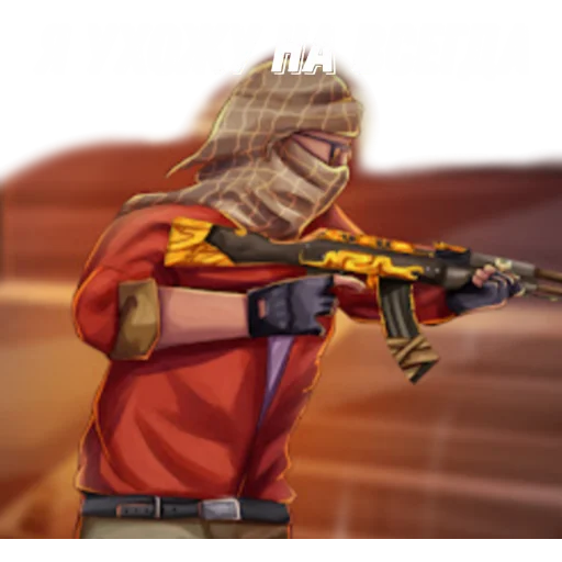 Sticker Maker - Standoff 2 №11