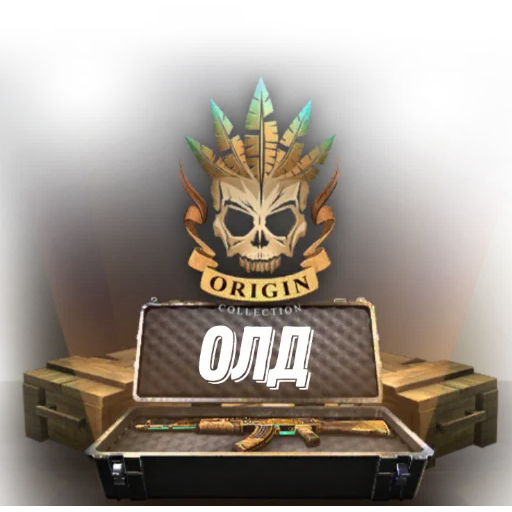 Sticker Maker - Standoff 2 №11