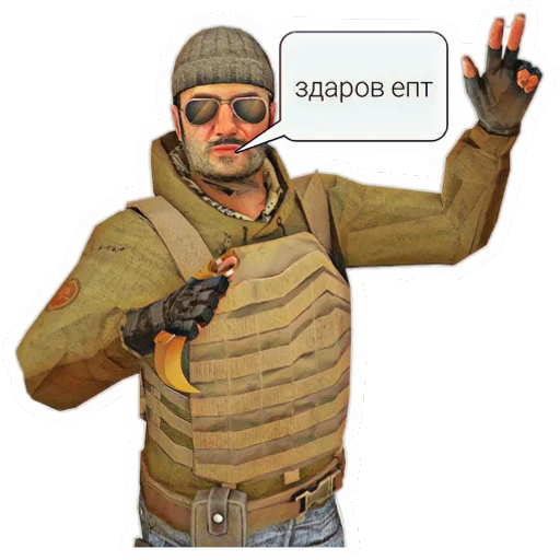 Sticker Maker - Standoff 2 №4