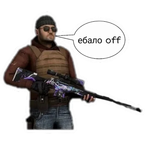 Sticker Maker - Standoff 2 №4