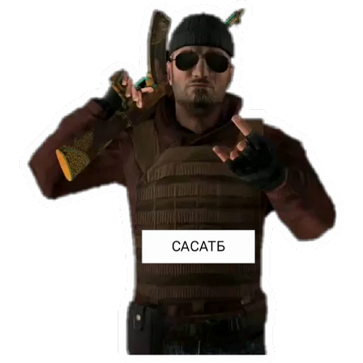 Sticker Maker - Standoff 2 №4