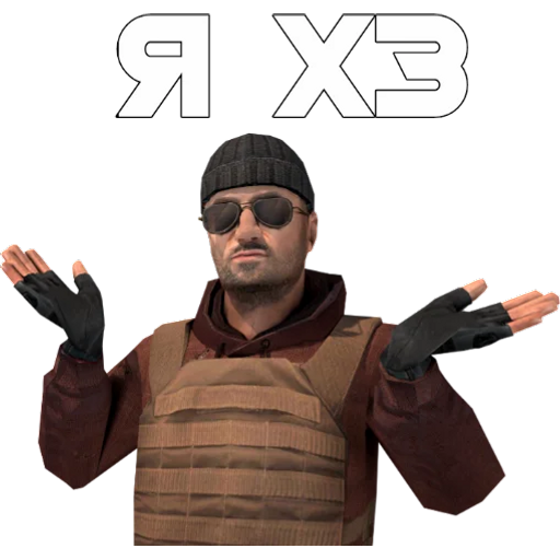 Sticker Maker - Standoff 2 №6