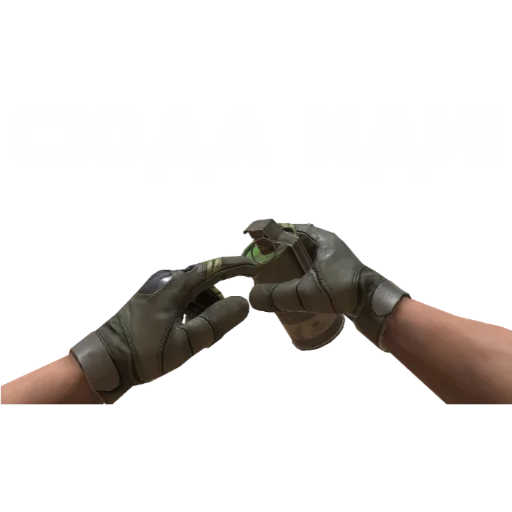 Sticker Maker - Standoff 2 №6