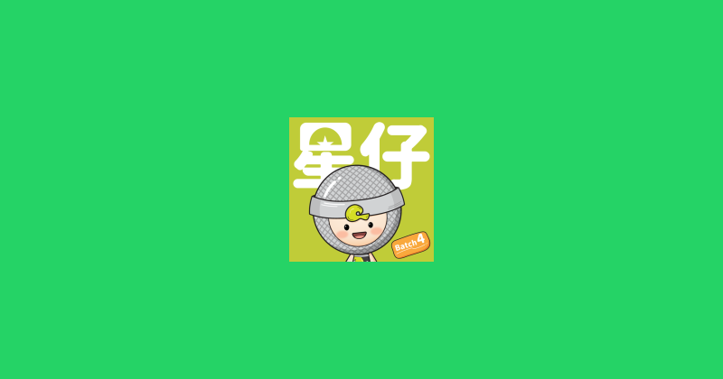 Sticker Maker - Starry Boy - pack 4