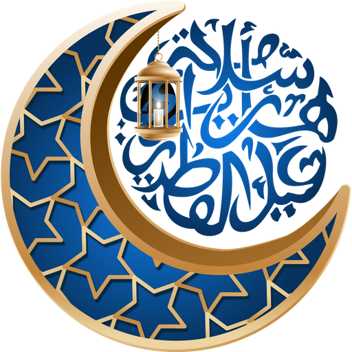 Sticker Maker - Sticker Raya Edition