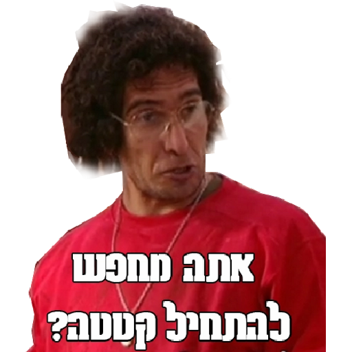Sticker Maker - Sticker War!