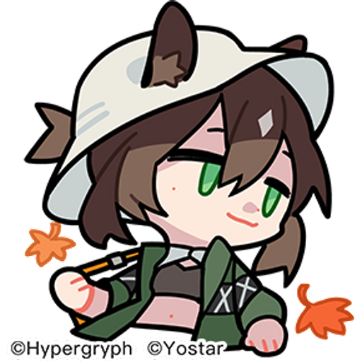 Sticker Maker - Stormwatch