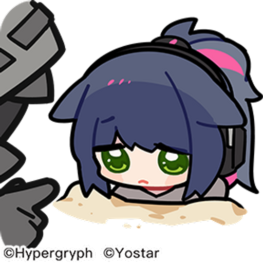 Sticker Maker - Stormwatch