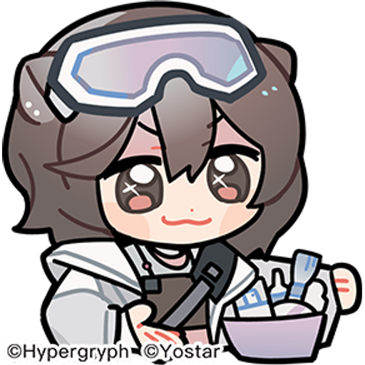 Sticker Maker - Stormwatch