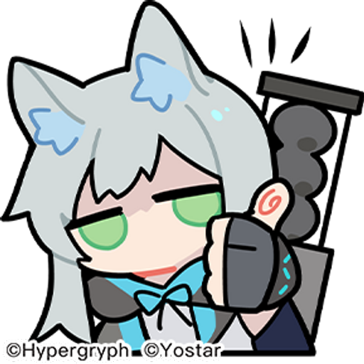 Sticker Maker - Stormwatch