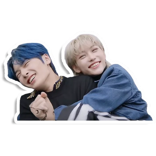 Sticker Maker - Stray Kids №26