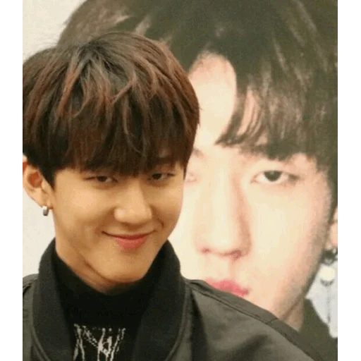 Sticker Maker - Stray Kids №29