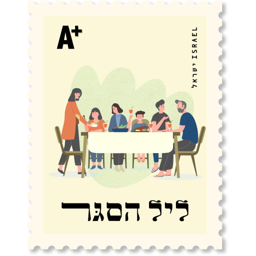 Sticker Maker - STUDIO A+ Passover 2020 sticker pack