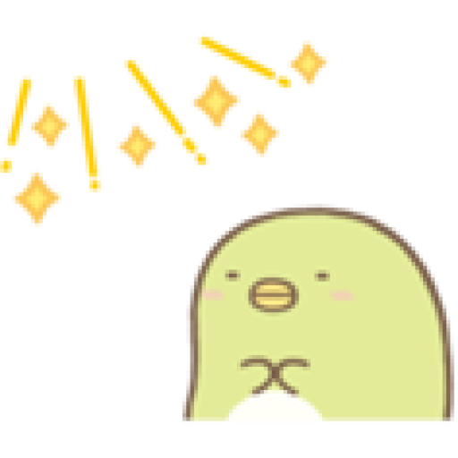 Sticker Maker - sumi1