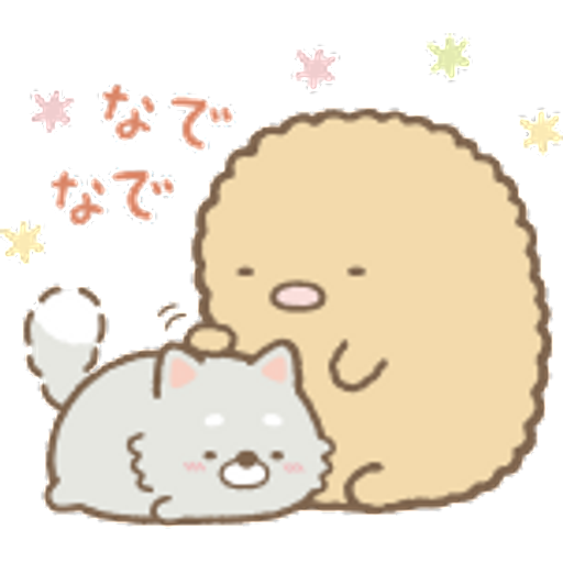 Sticker Maker - Sumikko Gurashi Assorted Stickers
