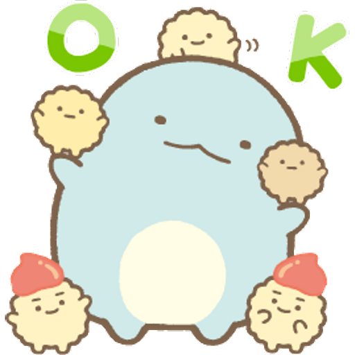 Sticker Maker - Sumikko Gurashi Assorted Stickers