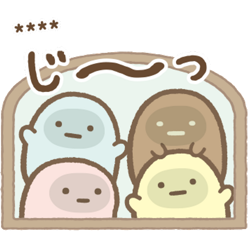 Sticker Maker - Sumikko Gurashi Custom Stickers