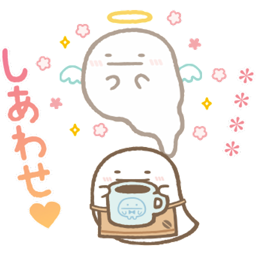 Sticker Maker - Sumikko Gurashi Custom Stickers