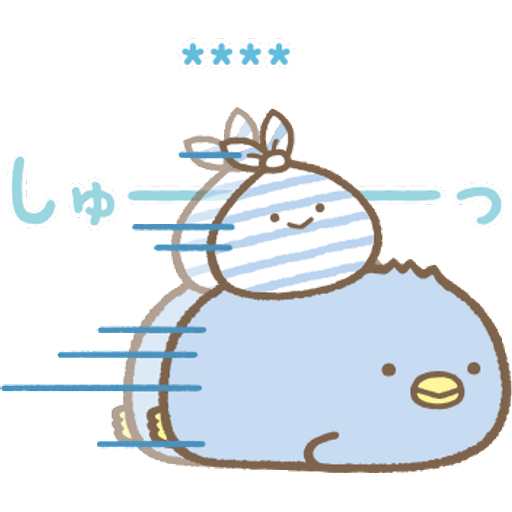 Sticker Maker - Sumikko Gurashi Custom Stickers
