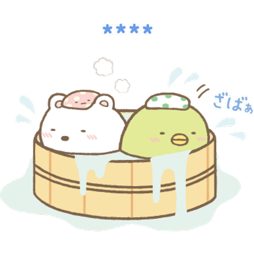 Sticker Maker - Sumikko Gurashi Custom Stickers