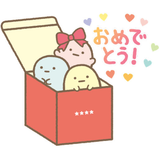 Sticker Maker - Sumikko Gurashi Custom Stickers