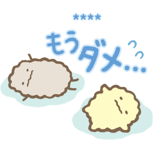Sticker Maker - Sumikko Gurashi Custom Stickers