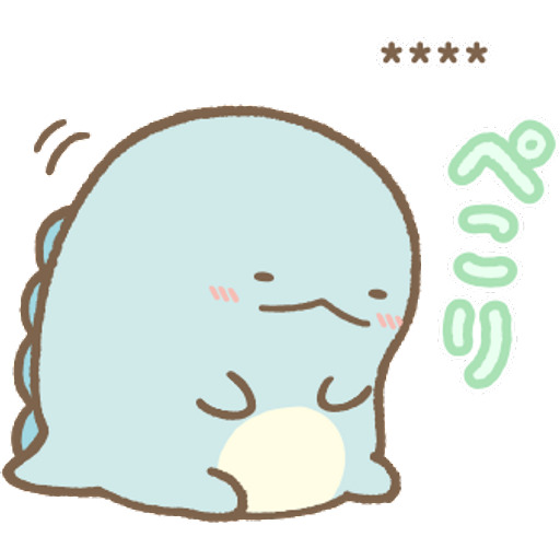 Sticker Maker - Sumikko Gurashi Custom Stickers